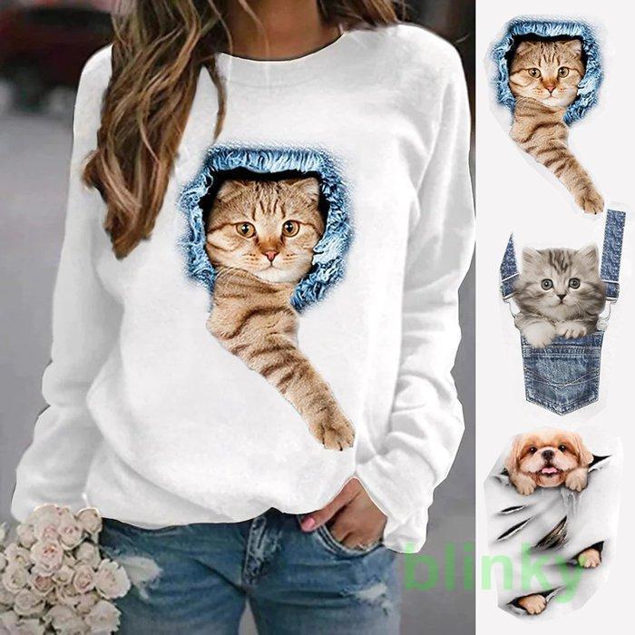 トレーナー 可愛い 3D 猫 犬 レディース 長袖 裏フリース 微起毛 秋冬 クルーネック ねこ いぬ 黒 白 グレー 面白い おもしろ :beone-wmtorena77:ブリンキー ...