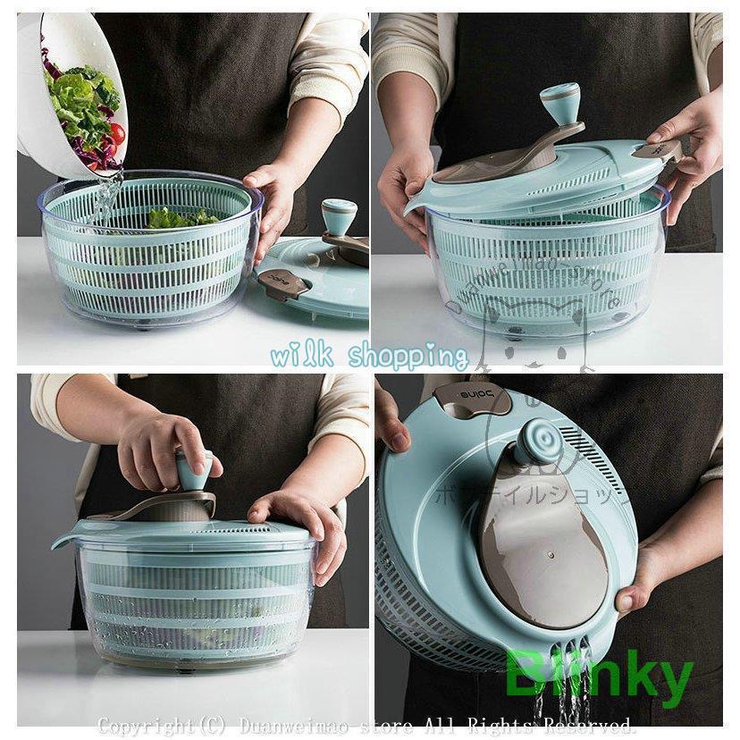 サラダスピナー 野菜水切り器 シンプル 2500ml 4000ml 2タイプ 器 サラダ スピナー 回転 たっぷり 水切り 野菜 ハンドル 多機能 ブルー おしゃれ : ブリンキー - 通販 ...