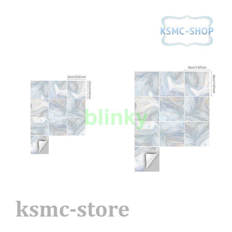 インテリア 壁紙 装飾フィルム ルームデコ 壁紙デコ 壁紙シール 大理石調 シック 高級感 四角 スクエア 組み合わせ 簡単DIY : ブリンキー - 通販 - Yahoo!ショッピング