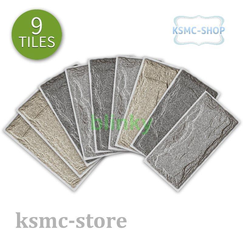 インテリア 壁紙 装飾フィルム ルームデコ 壁紙デコ 壁紙シール 無地 クール 長方形 レンガブロック調 3D 立体的 グレー : ブリンキー - 通販 - Yahoo!ショッピング