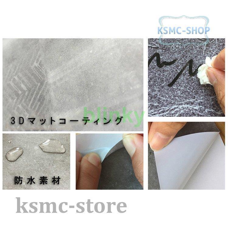 インテリア 壁紙 装飾フィルム ルームデコ 壁紙デコ 壁紙シール 無地 クール 長方形 レンガブロック調 3D 立体的 グレー : ブリンキー - 通販 - Yahoo!ショッピング