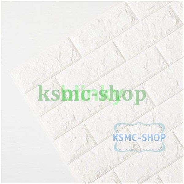 10枚set DIY 3D 壁紙 クッションブリック ホワイトレンガ調壁紙シール ウォールステッカー クッションレンガ 簡単リフォーム : ブリンキー - 通販 - Yahoo!ショッピング