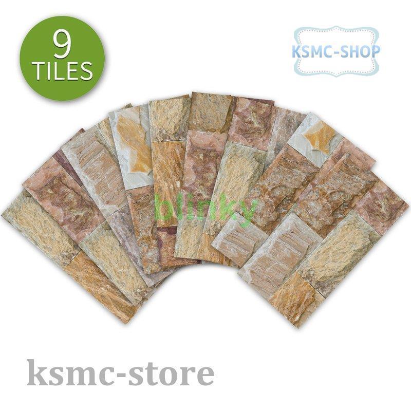 インテリア 壁紙 装飾フィルム ルームデコ 壁紙デコ 壁紙シール ストーン風 立体感 高級感 簡単DIY 手軽 :ksmc-kabegami19:ブリンキー - 通販 - Yahoo!ショッピング