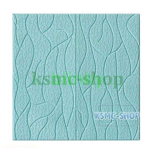 50枚set DIY 3D 壁紙 クッションブリック レンガ調 壁紙シール ウォールステッカー クッションレンガ 簡単リフォーム : ksmc-kabegami233 : ブリンキー - 通販 ...