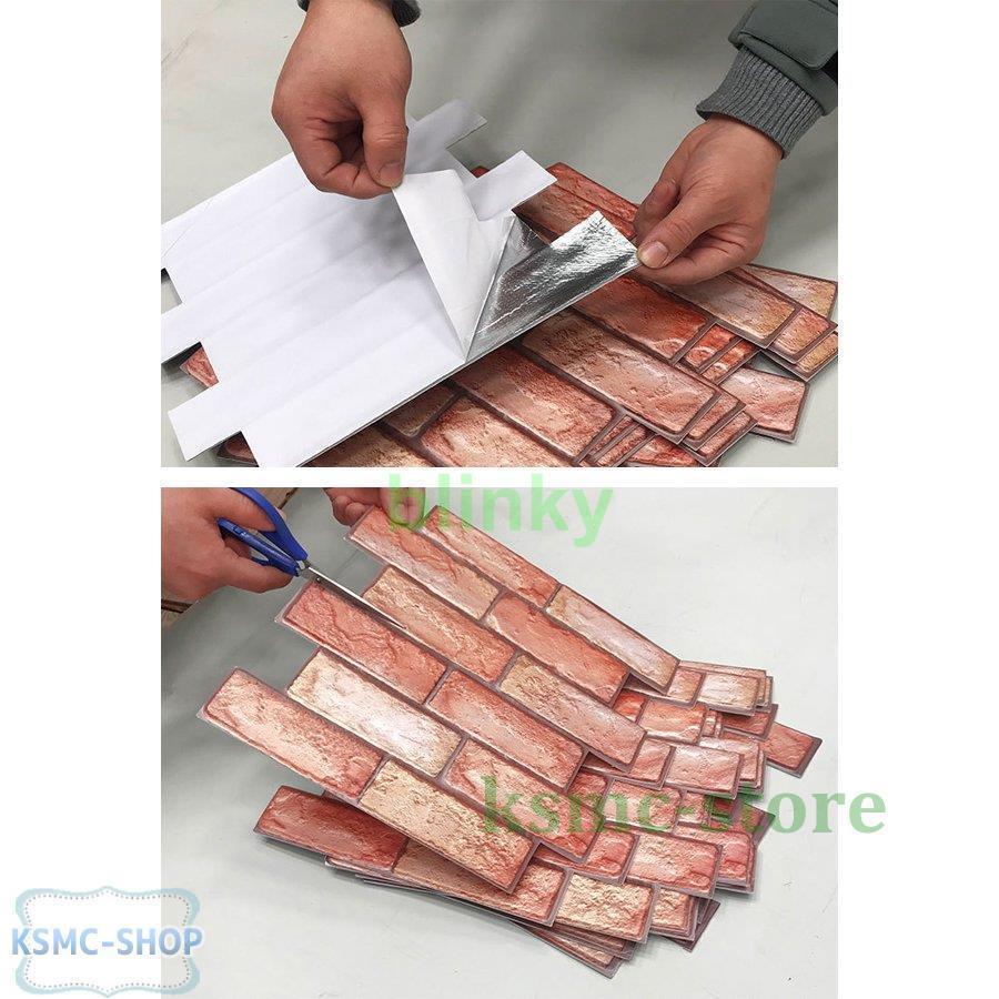ウォールステッカー ウォールシール 3D レンガ 壁シール 壁紙シール 壁面装飾 壁装飾 室内装飾 インテリ 部屋飾り DIY おしゃれ : ブリンキー - 通販 - Yahoo!ショッピング