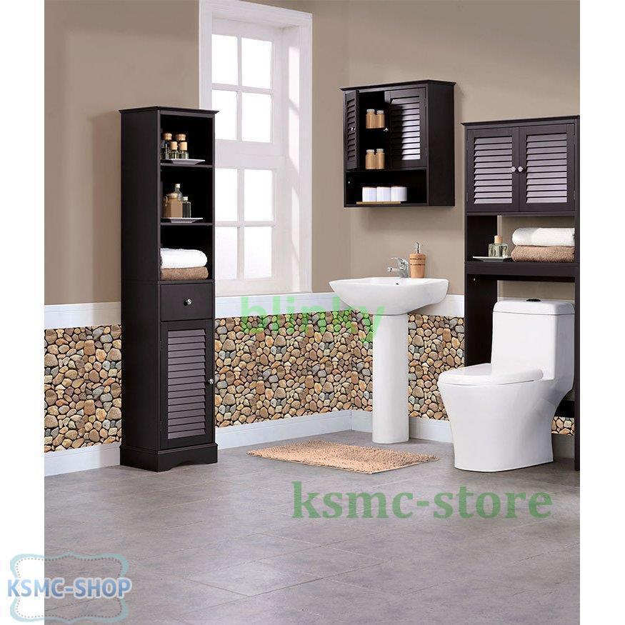 ウォールステッカー ウォールシール 3D 石 壁シール 壁紙シール 壁面装飾 壁装飾 室内装飾 インテリ 部屋飾り DIY おしゃれ :ksmc-kabegami285:ブリンキー - 通販 ...