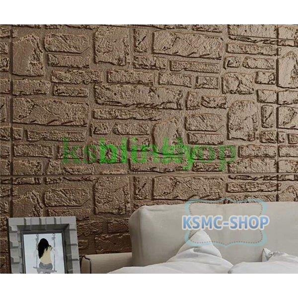 50枚 70cm×70cm 背景壁 3D立体レンガ模様壁紙 防水 汚い防止 カビ防止 エコ素材厚さ7.0mm : ksmc-kabegami288 : ブリンキー - 通販 - Yahoo ...