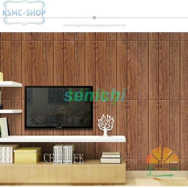 壁紙 3D壁紙 70x70cm 1枚 木目 厚地 はがせる シール diy 布目 壁紙の上から貼る壁紙 のり付き おしゃれ 張り替え キッチン 寝室 補修 防水 防カビ 抗菌 : ksmc ...