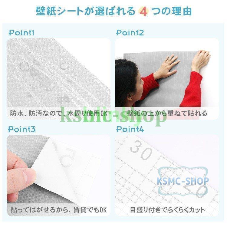 壁紙 おしゃれ ストライプ クロス ネイビー ブルー ピンク 子ども部屋 壁紙貼り替え DIY リフォーム 生のり付き : ksmc-kabegami8 : ブリンキー - 通販 ...