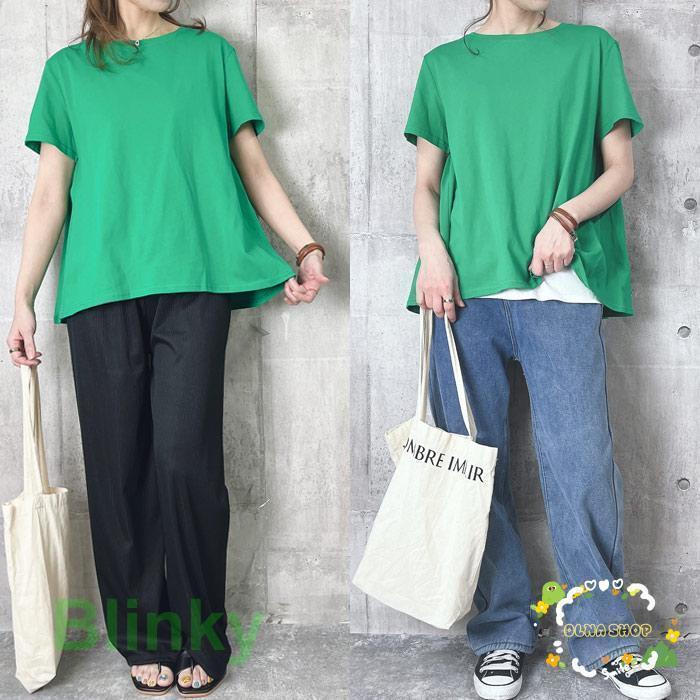 tシャツ カットソー レディース コットン バックフリル ギャザー 半袖 春 夏 無地 トップス 春カラー : ph0515-xia-1duanxiu419 : ブリンキー - 通販 ...