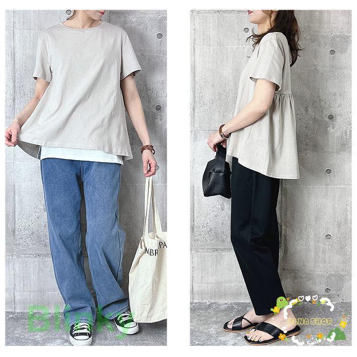 tシャツ カットソー レディース コットン バックフリル ギャザー 半袖 春 夏 無地 トップス 春カラー : ph0515-xia-1duanxiu419 : ブリンキー - 通販 ...