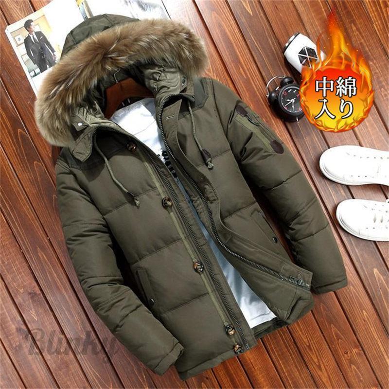 ダウンジャケット メンズ アウター フード付 ダウン マウンテンパーカー カジュアル 中綿 防寒 スリム コート 厚手 アウトドア おしゃれ 冬 ダウンジャケット メンズ アウター フード付 マウンテンパーカー