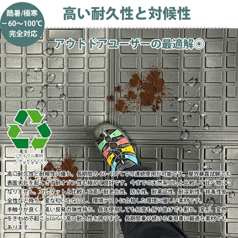 ラゲッジ マット ニッサン 日産 NISSAN エクストレイル t33 防水 防汚 3Dマット トランクマット カーマット ラバーマット カーアンドベル KAN001196 : z ...