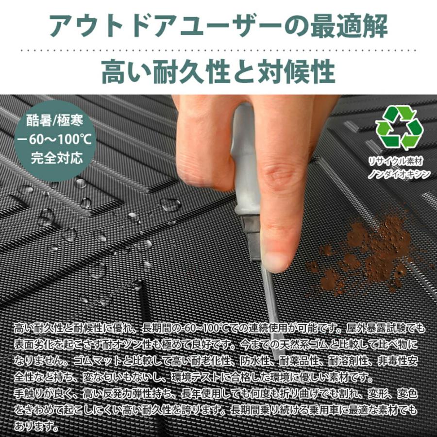 エクストレイル T33 日産 ニッサン TPE アウトドア ラゲッジマット MUD SHIELD 完全防水 3Dマット トランク カーマット ラバーマット カーアンドベル KAN001567 ...