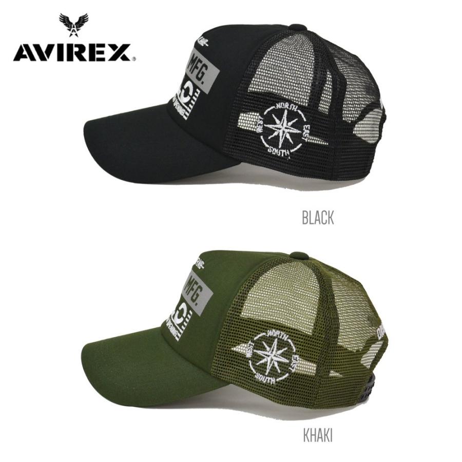 AVIREX メッシュキャップ メンズ キャップ アビレックス CAP 14533900 HALO 刺繍 57-59cm フリーサイズ ...