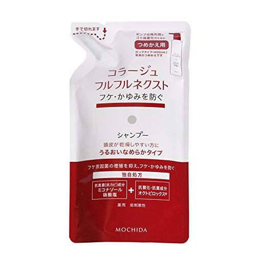 コラージュフルフル ネクストシャンプー うるおいなめらかタイプ (つめかえ用) 280mL (医薬部外品) : Bloom Gate - 通販 - Yahoo!ショッピング