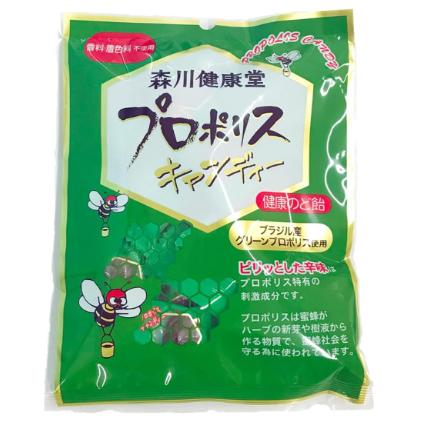 森川健康堂 プロポリスキャンディー 100g : Bloom Gate - 通販 - Yahoo!ショッピング