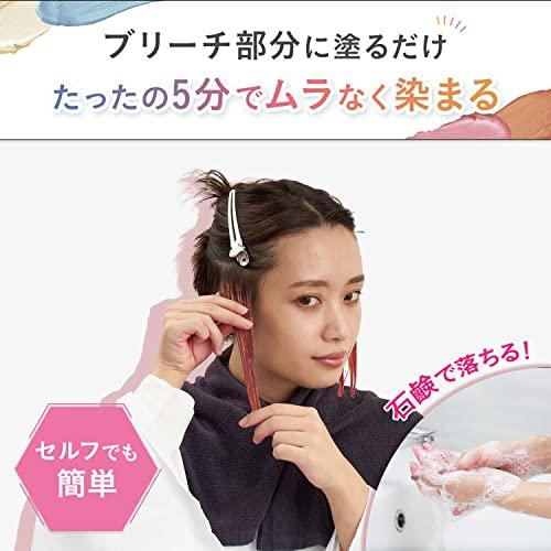 LUCIDO-L(ルシードエル) インナーカラートリートメント ＃フォギーグレージュ [ ヘアカラー トリートメント ベージュ ] 80g : Bloom Gate - 通販 - Yahoo ...