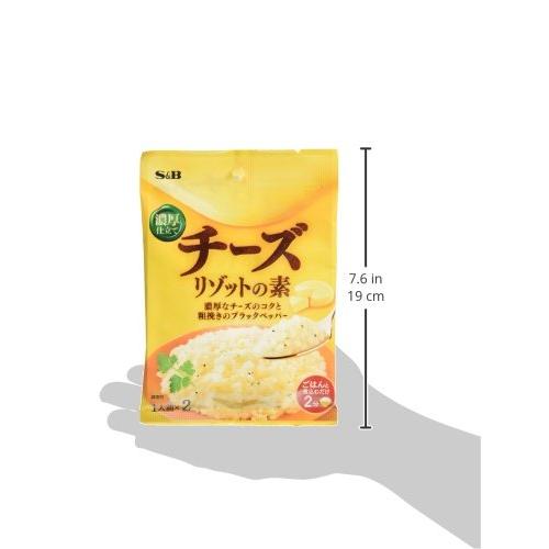 S&B チーズリゾットの素 22g×10個 : Bloom Gate - 通販 - Yahoo!ショッピング