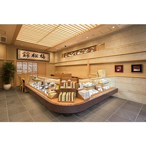 錦松梅 袋入 ふりかけ 520g (130g×4) : Bloom Gate - 通販 - Yahoo!ショッピング