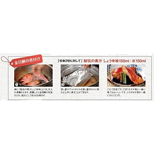 徳造丸 秘伝の煮汁 しょうゆ味(大) 1000ml : Bloom Gate - 通販 - Yahoo!ショッピング