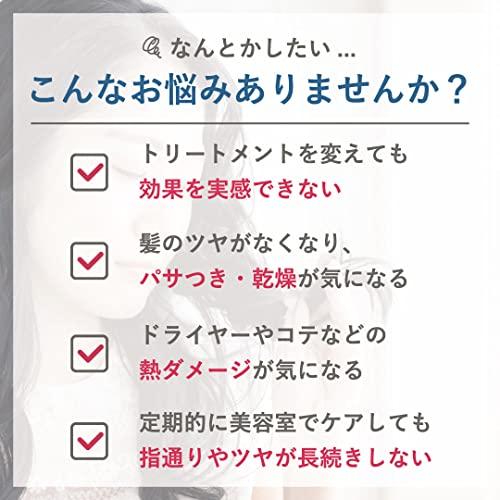 plus eau (プリュスオー) ハイドロミストN 200ml 新パッケージ HYDRO MIST 髪のブースター導入液 | スタイリングミス :bgf332f6efd2:Bloom ...