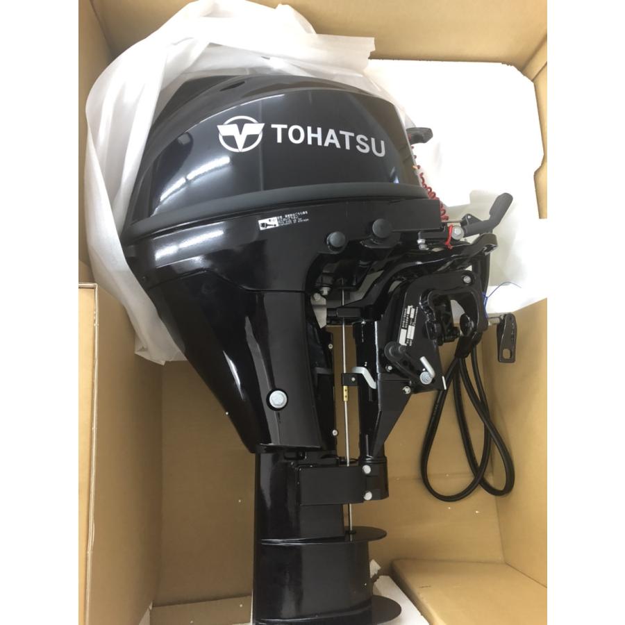 MFS9.8B EFL｜トーハツ 9.8馬力船外機エンジン｜手ハンドル｜電動スターター（セル付仕様）｜トランサムL ｜新品＆最新モデル :mfs98s-t:BLOOMGOヤフーショップ ...