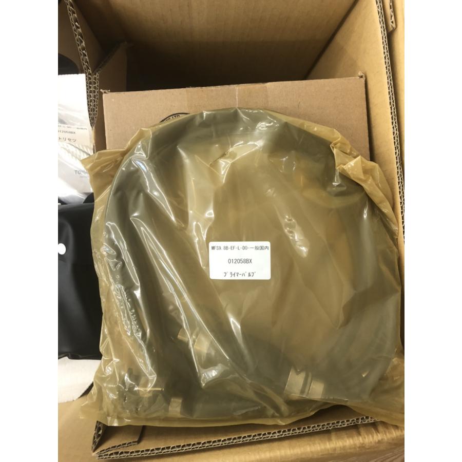 MFS9.8B EFL｜トーハツ 9.8馬力船外機エンジン｜手ハンドル｜電動スターター（セル付仕様）｜トランサムL ｜新品＆最新モデル :mfs98s-t:BLOOMGOヤフーショップ ...