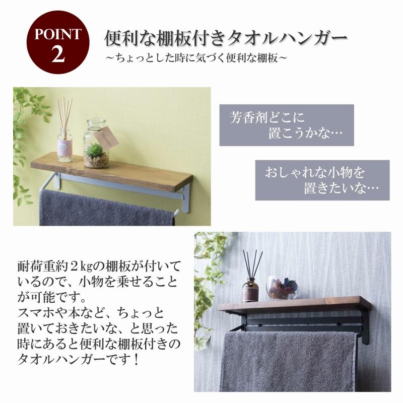 タオルハンガー SIN-50 : ブルームインテリア - 通販 - Yahoo!ショッピング
