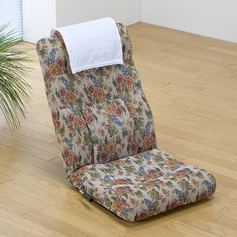 腰のラクな座椅子 SP-875L S-101 : ブルームインテリア - 通販 - Yahoo!ショッピング