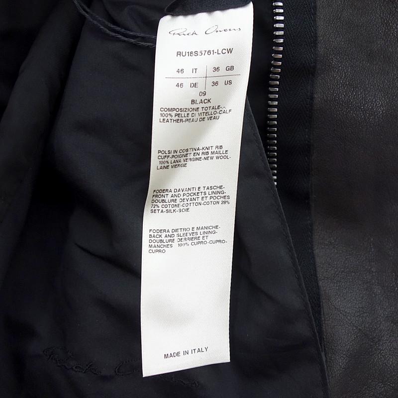 リックオウエンス/RICK OWENS 18SS intarsia インターシャ ハイネック レザー ジャケット 50H24 サイズ メンズ46 ブラック ランクB (中古) : BLOWZ ...