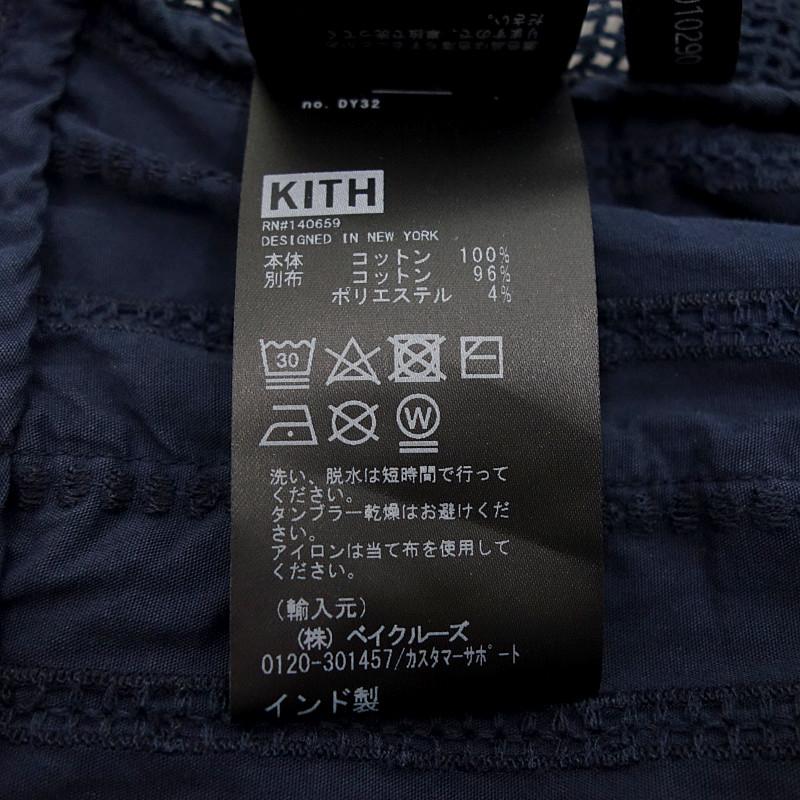 キス/KITH 23SS River Vest リバー ジップアップ メッシュ ベスト ネイビー サイズ メンズL 80E25 ランクB (中古) : BLOWZ Yショッピングストア ...