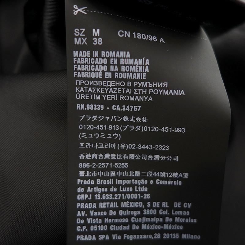 プラダ/PRADA 20AW Re Nylon ナイロン シャツ 82L20 サイズ プラダ/PRADA 20AW Re Nylon ナイロン シャツ 82L20 サイズ