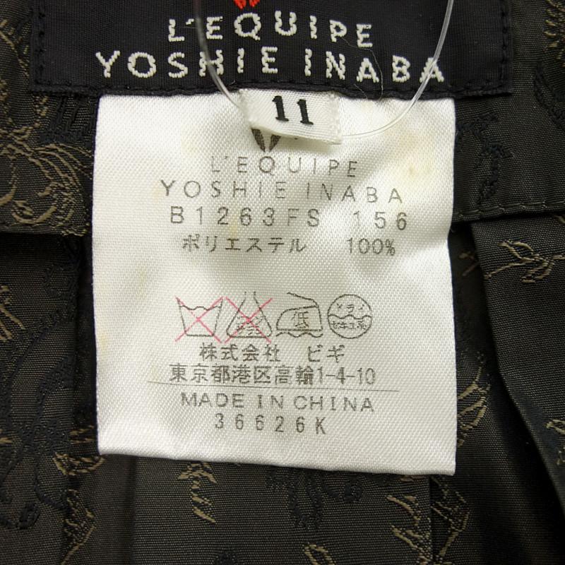 レキップヨシエイナバ/L'EQUIPE YOSHIE INABA 刺繍 総柄 フレア スカート 20F23 ランクB (中古) : BLOWZ Yショッピングストア - 通販 - Yahoo ...