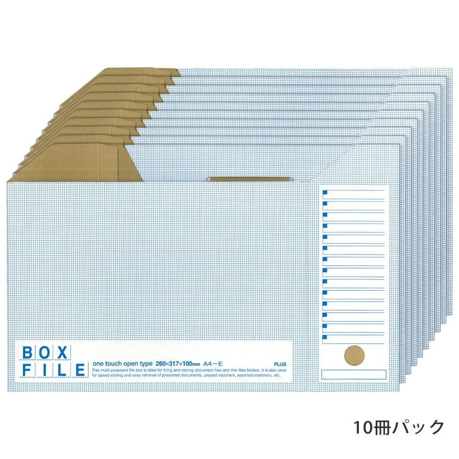 プラス ファイルボックス エコノミー 10冊 A4横 背幅100mm ブルー 553-988 : BLSグループ - 通販 - Yahoo!ショッピング