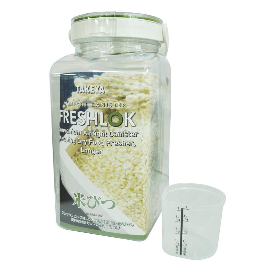 フレッシュロック 米びつ 3kg 4L 乾物など他食品保存にも便利 : BLSグループ - 通販 - Yahoo!ショッピング