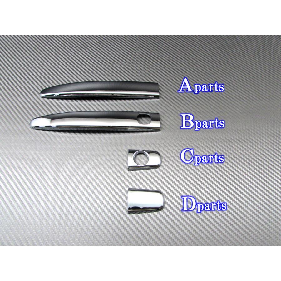 BRIGHTZ アルティス ACV40N ACV45N メッキドアハンドルカバー ノブ ハーフカバータイプ 【 WISH-NOBU-HS-A0B4C2 : BLSグループ - 通販 ...