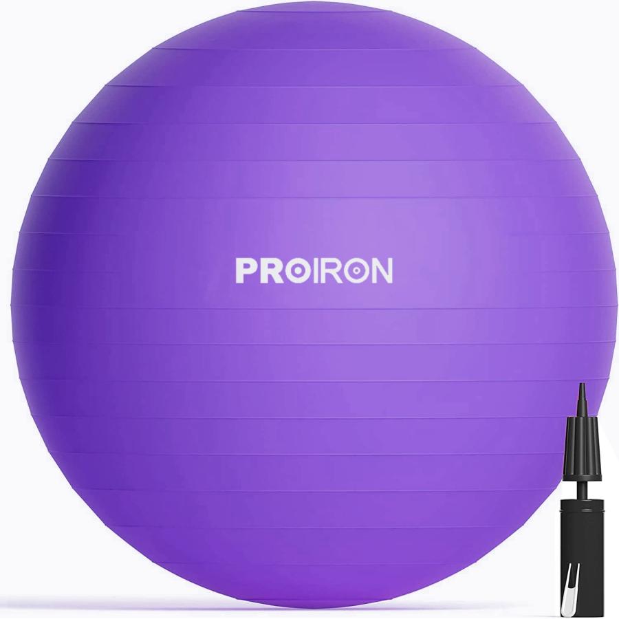 PROIRON バランスボール ばらんすぼーる 55cm 65cm 75cm (3色) 厚い ジムボール フィットネスボール アンチバースト 耐荷重3 : BLSグループ - 通販 ...
