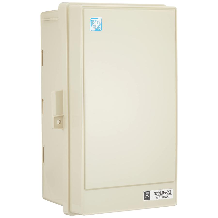 未来工業(MIRAI) ウオルボックス プラスチック製防雨スイッチボックス 屋根無〈タテ型〉 WB-3AOJ : BLSグループ - 通販 - Yahoo!ショッピング