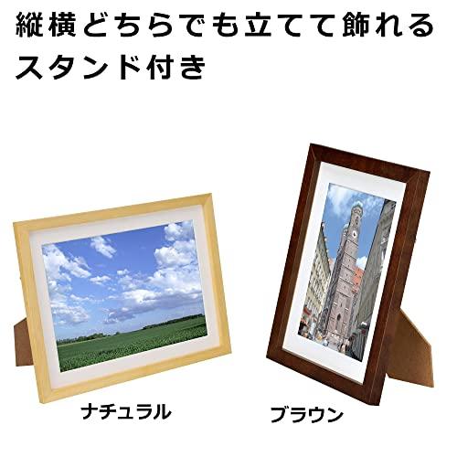 ハクバ HAKUBA 額縁 MM-01 6切 木製 スタンド付 ホワイト FWMM01-WT6 : BLSグループ - 通販 - Yahoo!ショッピング