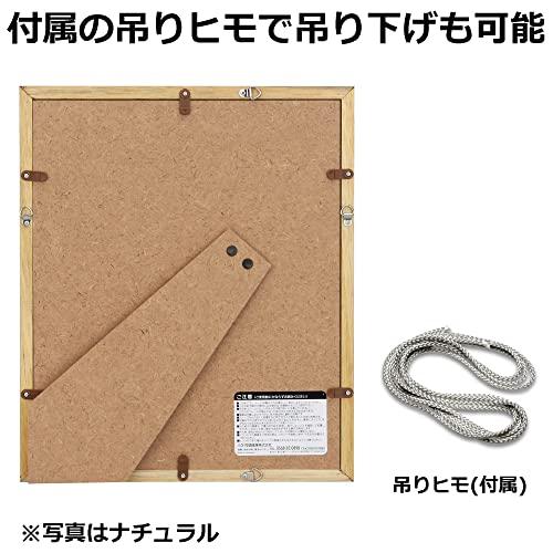 ハクバ HAKUBA 額縁 MM-01 6切 木製 スタンド付 ホワイト FWMM01-WT6 : BLSグループ - 通販 - Yahoo!ショッピング
