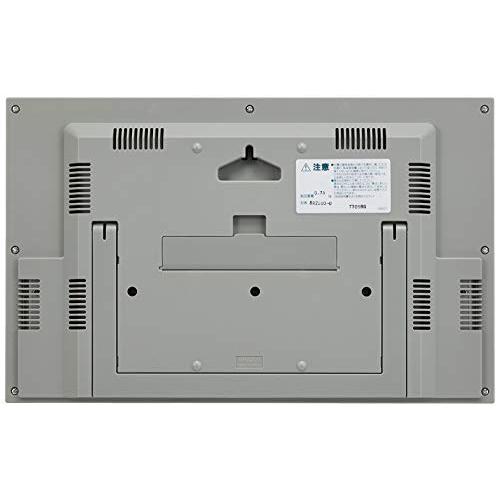 リズム(RHYTHM) シチズン 掛け時計 置き時計 電波時計 大型液晶 温度 ・ 湿度 計付き シルバー 20.7×33.0×2.8cm CITIZ : BLSグループ - 通販 ...