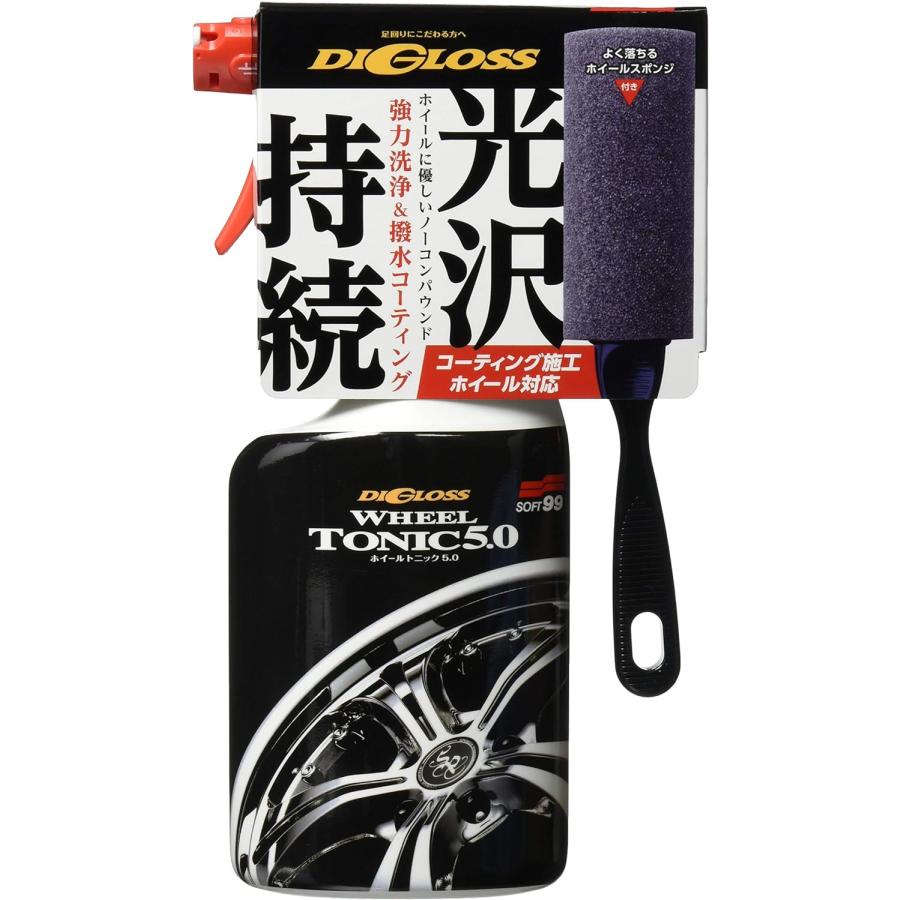 ソフト99(SOFT99) DIGLOSS(ディグロス) 足回りケア コーティング ホイールトニック5.0 自動車のアルミ、スチールホイール及び樹脂製 : s-b084jpd3t5 ...