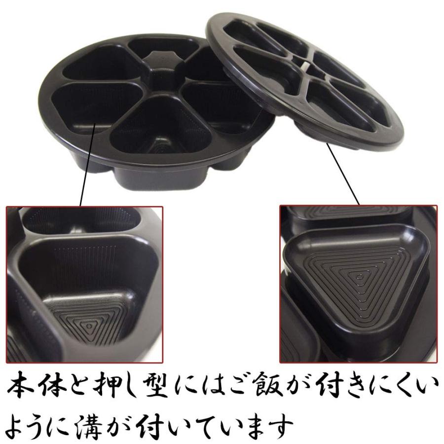 富士パックス販売(Fujipacks Hanbai) おにぎり達人 FP-363 : BLSグループ - 通販 - Yahoo!ショッピング