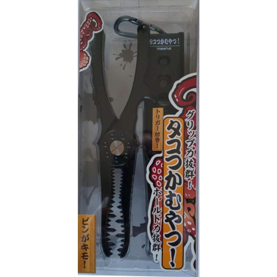 バレーヒル(Valleyhill) タコつかむやつ! たこ墨ブラック : BLSグループ - 通販 - Yahoo!ショッピング