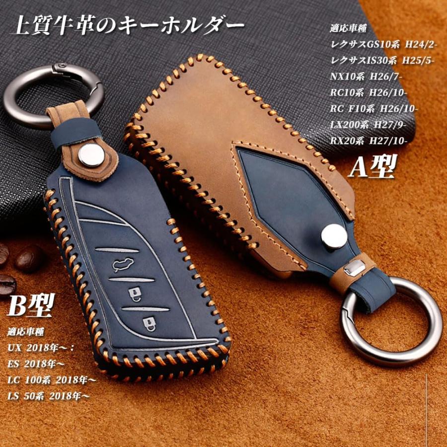 [Rifoda] レクサス LEXUS RX IS GS NX RC LX 専用 本革 スマート キーケース キーホルダー おしゃれキーケース 高級 : BLSグループ - 通販 ...