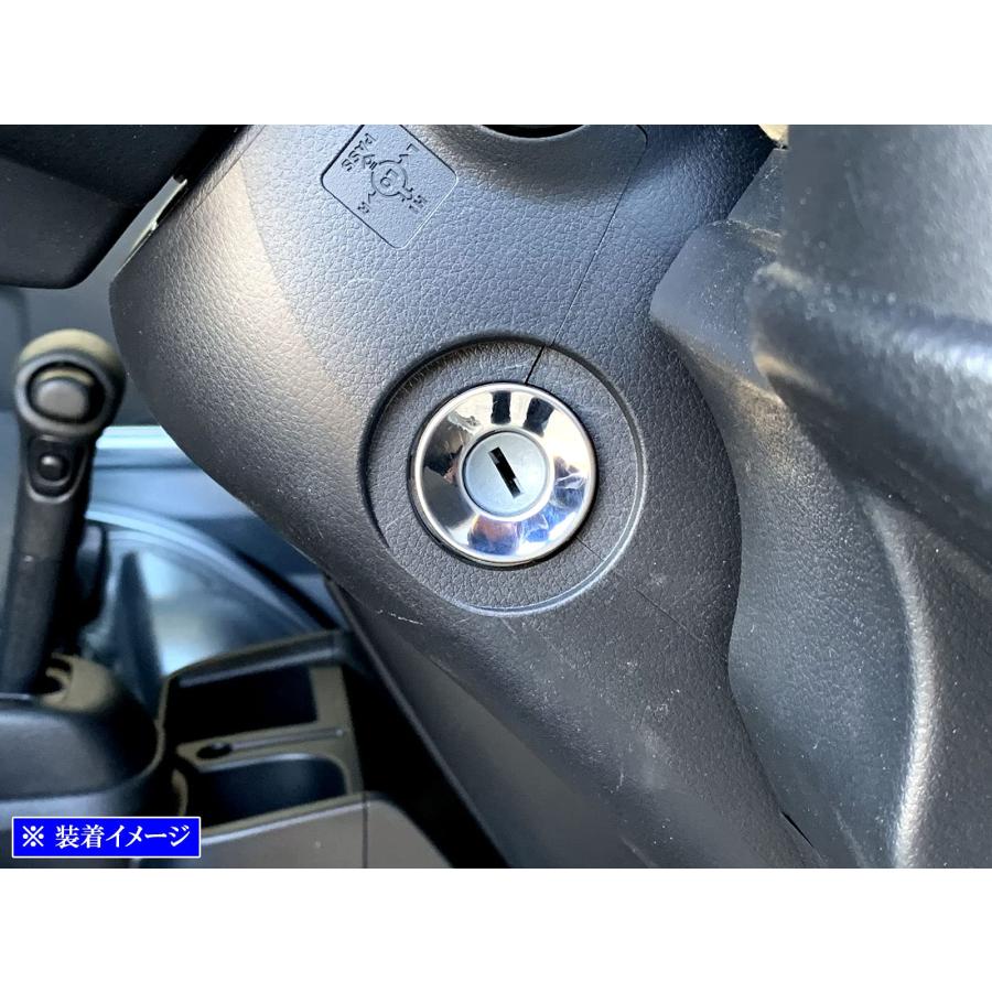 BRIGHTZ ハイゼットデッキバン S321W S331W 超鏡面ステンレスメッキキーシリンダーリング 【 INT-ETC-444 】 S321 S : BLSグループ - 通販 ...