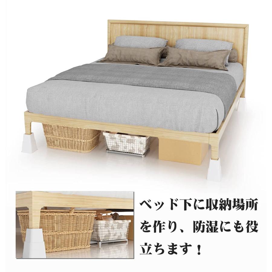 DEWEL ベッド・テーブルの高さ調節 かさ上げパッド 高さ調整脚 継ぎ脚 大と小8点セット (茶色) : BLSグループ - 通販 - Yahoo!ショッピング