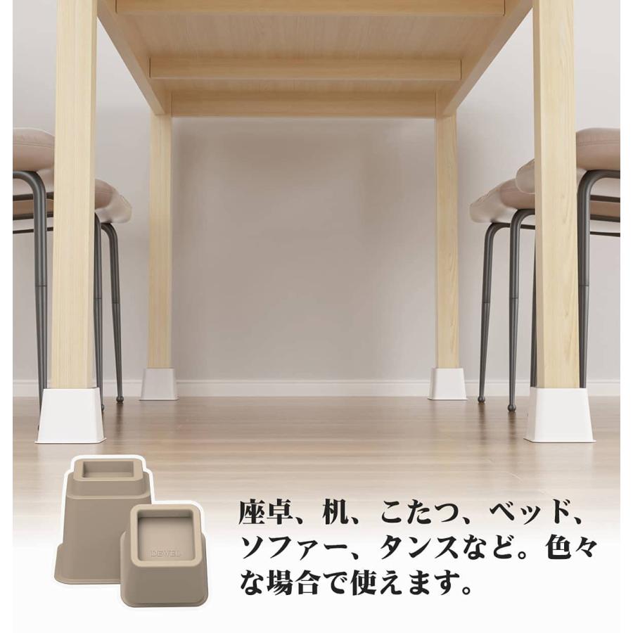DEWEL ベッド・テーブルの高さ調節 かさ上げパッド 高さ調整脚 継ぎ脚 大と小8点セット (茶色) : BLSグループ - 通販 - Yahoo!ショッピング