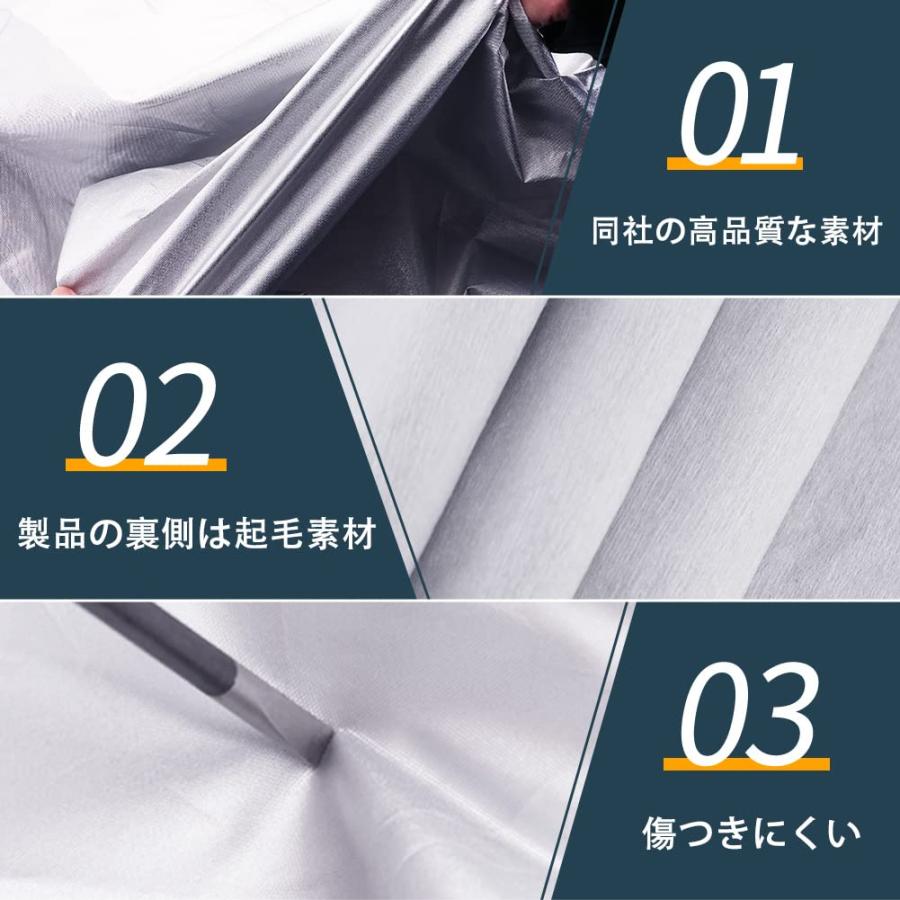 ANBEN タイヤカバー 裏起毛タイプ 車用収納カバー 厚手 隠しジッパー 屋外でのタイヤの保管 雨よけカバー 汚れ防止 劣化を防ぐ 紫外線 シルバー : BLSグループ - 通販 ...